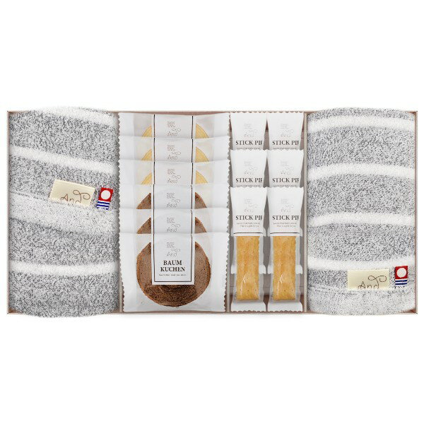 ●バウムクーヘン（ココア・バニラ）×各3、スティックパイ（プレーン）×6、ウォッシュタオル（約34×35cm・綿100％）、フェイスタオル（約34×75cm・綿100％）●箱205×385×55mm（日本製）●賞味期限/120日（製造日より...