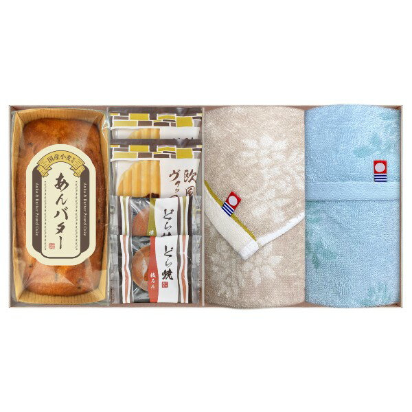 ●あんバターパウンドケーキ、欧風ヴァッフェル×2、どら焼き（粒あん、八女抹茶あん）、フェイスタオル（約34×75cm・綿100％）、ウォッシュタオル（約34×35cm・綿100％）●箱20.5×38.5×5.5cm（日本製）●賞味期限/10...