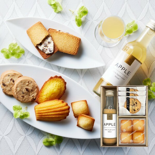●フルーツドリンク（アップル）180ml×1、ナッツとチョコのざっくりクッキー×3、プチフィナンシェ4個入（プレーン）×1●箱205×155×55mm（日本製）●賞味期限/90日（製造日より）お客様へのお願いと注意事項※のし対応商品はのしに...