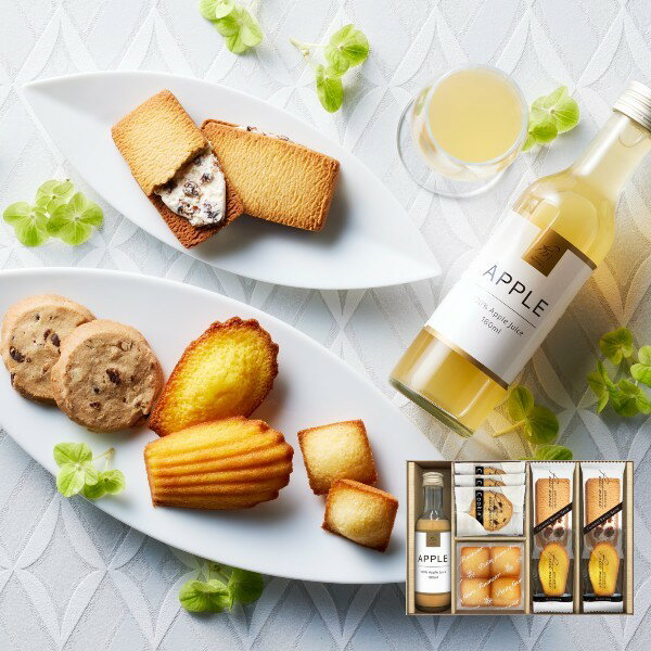 ●フルーツドリンク（アップル）180ml×1、ナッツとチョコのざっくりクッキー×3、プチフィナンシェ4個入（プレーン）×1、キャラメルレーズンサンド×2、マドレーヌ（プレーン）×2●箱205×310×55mm（日本製）●賞味期限/90日（製...