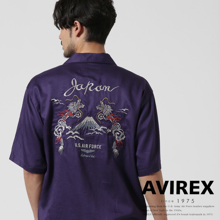 楽天市場】AVIREX(柄刺繍)(カジュアルシャツ|トップス 楽天市場】AVIREX(柄刺繍)(カジュアルシャツ|トップス