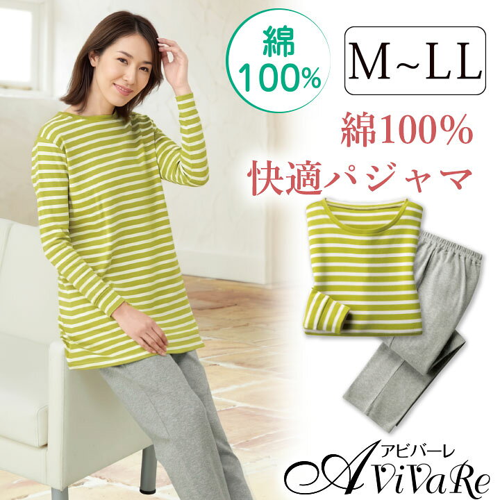 ご注意 ※不良品以外の返品・交換はお受けできません。 ※商品により柄の出方が多少異なる場合がございます。 ※コーディネートに使用している小物等は商品には含まれません。 ※モニターの発色の具合によって実際の商品と色が異なる場合がございます。 ...