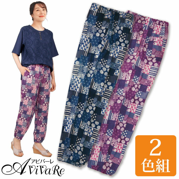 コーディネートアイテムはこちら→　バッグ Tシャツ コーディネートアイテムはこちら→　ブラウス コーディネートアイテムはこちら→　ブラウス ご注意 ※コーディネートに使用している小物やアクセサリーは商品には含まれません。 ※モニターの発色の...