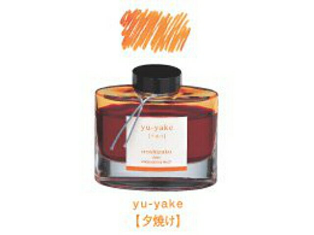 アイコンについての説明はこちら ◆商品在庫についてのご注意 掲載商品は実店舗にて店頭販売もしております。ご注文の処理が完了した場合でも在庫切れとなっていることがございます。あらかじめご了承くださいますようお願いいたします。 ◆商品の色合いに...