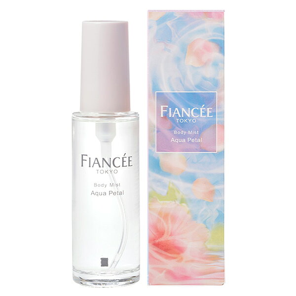 ブランド名フィアンセ商品名ボディミストアクアペタル(オーデコロン)(FIANCEE TOKYO Body Mist )カテゴリー ボディケア ボディミスト 香水・フレグランス商品説明澄んだ水に触れた花びらのように、すっと広がる透明感。心がほ...