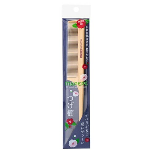 ブランド名マペペ商品名つげ櫛(MAPEPE Comb)カテゴリー ヘアケア ヘアブラシ商品説明髪に自然なつやを与え、髪通りなめらか●髪つやめくつげの櫛に椿油が染み込ませてあるので、髪にやさしく自然なつやを与えます。●髪通りなめらか木目が細か...