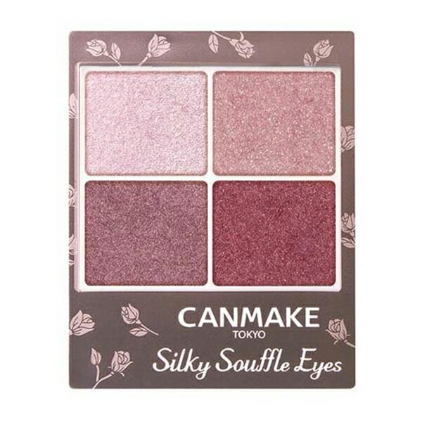ブランド名キャンメイク商品名シルキースフレアイズ[06]トパーズピンク(CANMAKE TOKYO Silky Souffle Eyes)カテゴリー メイクアップ アイシャドウ商品説明[06]トパーズピンク色気を演出するくすみピンクしっとり...