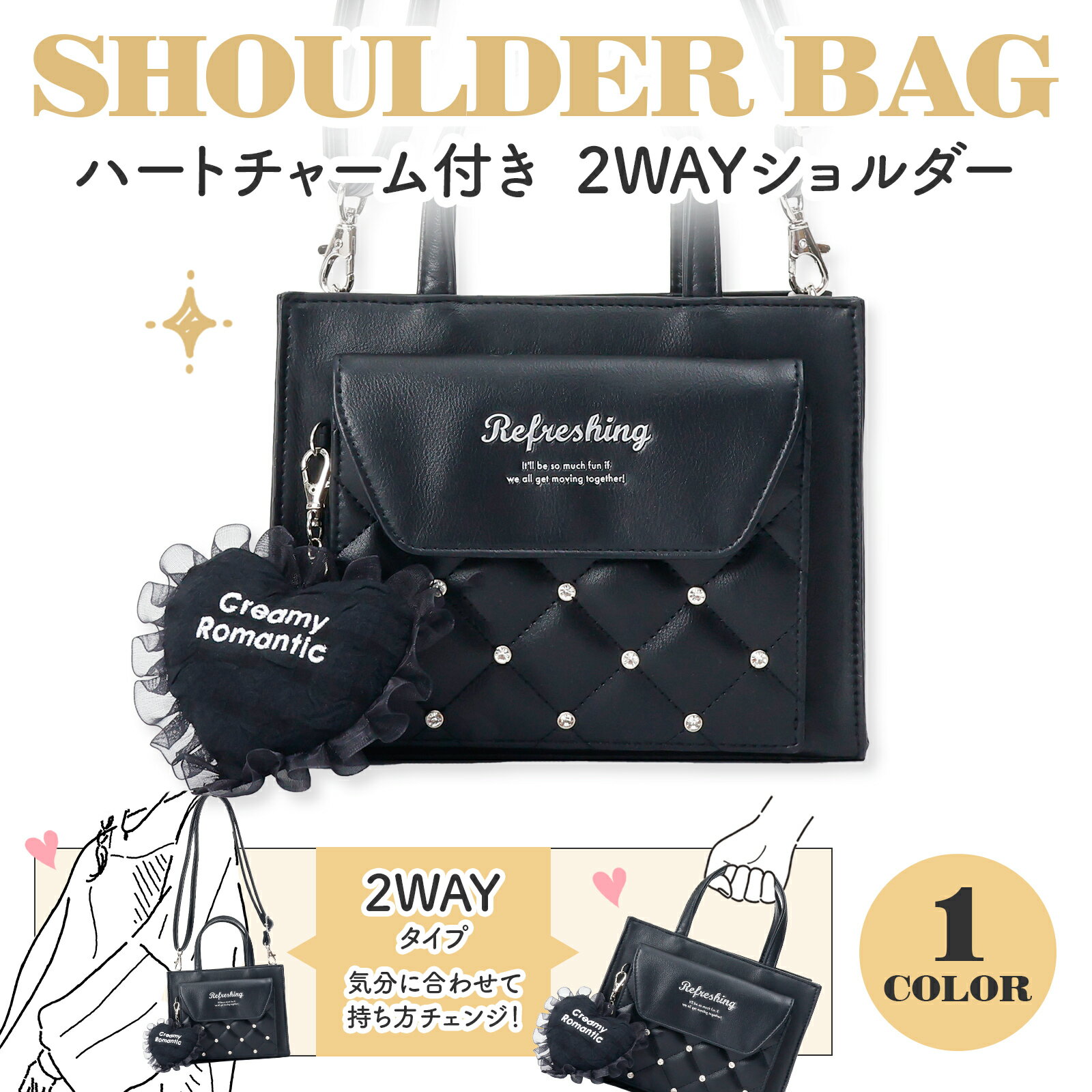 サイズ：高さ15cm×幅19.5cm×底マチ7.5cm　　　280g ■メイン収納口：ファスナー ■ポケット：メイン口×1、外側×1、内側×1 ■ショルダーひも：(約)55~105cm　取り外し&長さ調節可 幅(約)1.5cm ■抗菌防臭加...