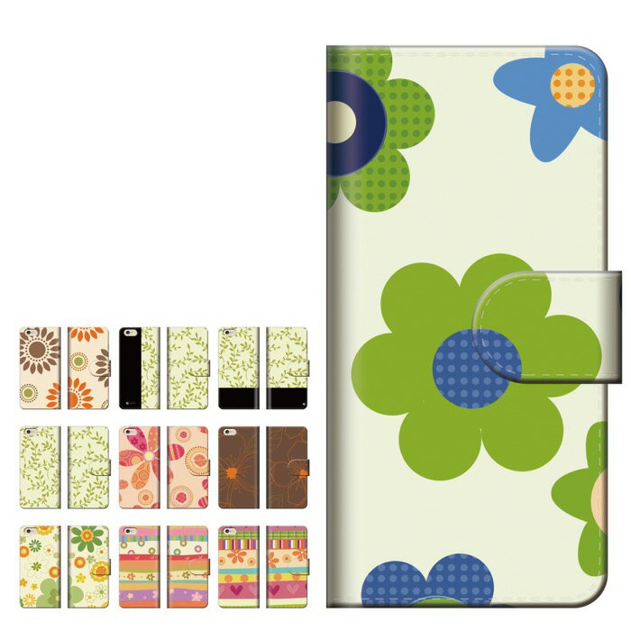 商品特徴 ・マグネット式留め具でらくらく開閉 ・動画視聴時に便利なスタンド機能を搭載 (iPhoneのみ) ・ICカードや定期などを入れられるカードスロット ・紙幣や名刺などの収納に便利な内側ポケット ・各機種専用のハードケース付き 商品仕...