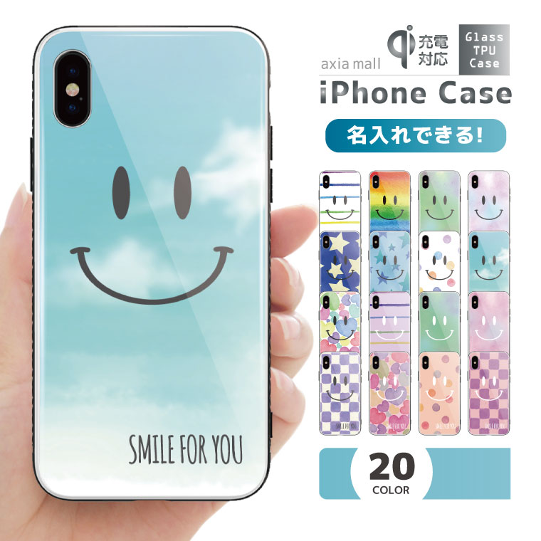 商品説明 トレンドのガラスケースが登場。 裏面から印刷を施す事により透明感溢れる、鮮やかな仕上がりを実現。 毎日使うものだから.....持ちやすいスリムなケースにこだわりました。 側面のTPU素材がぴったりフィットし、iPhoneのデザイン...