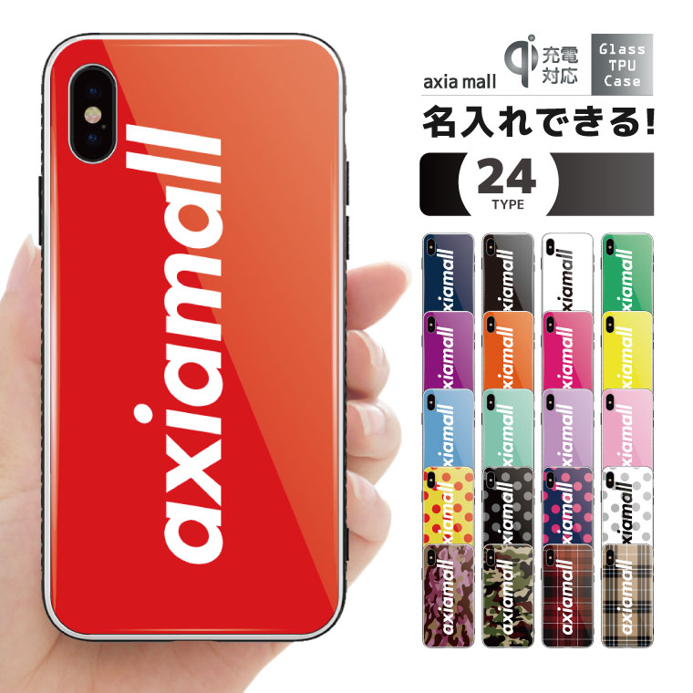 商品説明 トレンドのガラスケースが登場。 裏面から印刷を施す事により透明感溢れる、鮮やかな仕上がりを実現。 毎日使うものだから.....持ちやすいスリムなケースにこだわりました。 側面のTPU素材がぴったりフィットし、iPhoneのデザイン...