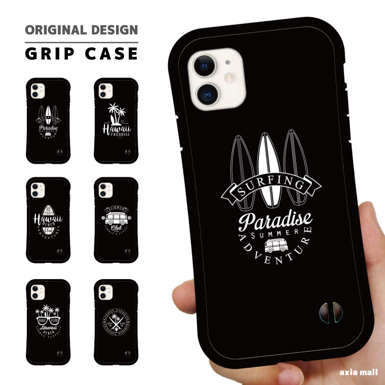 商品説明 毎日使うものだから.....うっかりスマホを落としても衝撃を吸収するように設計。 盛り上がったフチの部分によって画面が地面につかないようになっています。ポリカーボネートとTPUという2つの素材が、落下からの衝撃を吸収。くびれのある...