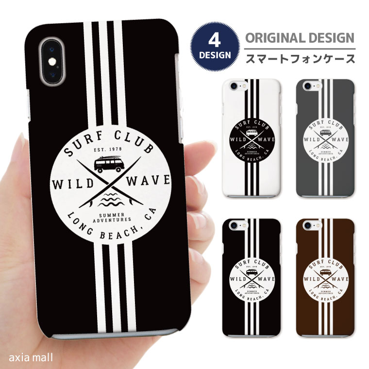 商品特徴 ・衝撃に強いポリカーボネート製 ・ケースを着けたままワイヤレス充電が可能 ・かさばりにくく、スマホ本来のサイズ感に近い持ち心地 ・10000点以上の豊富なデザインから探せる 商品仕様 [セット内容] UV印刷 スマホケース ×1 ...