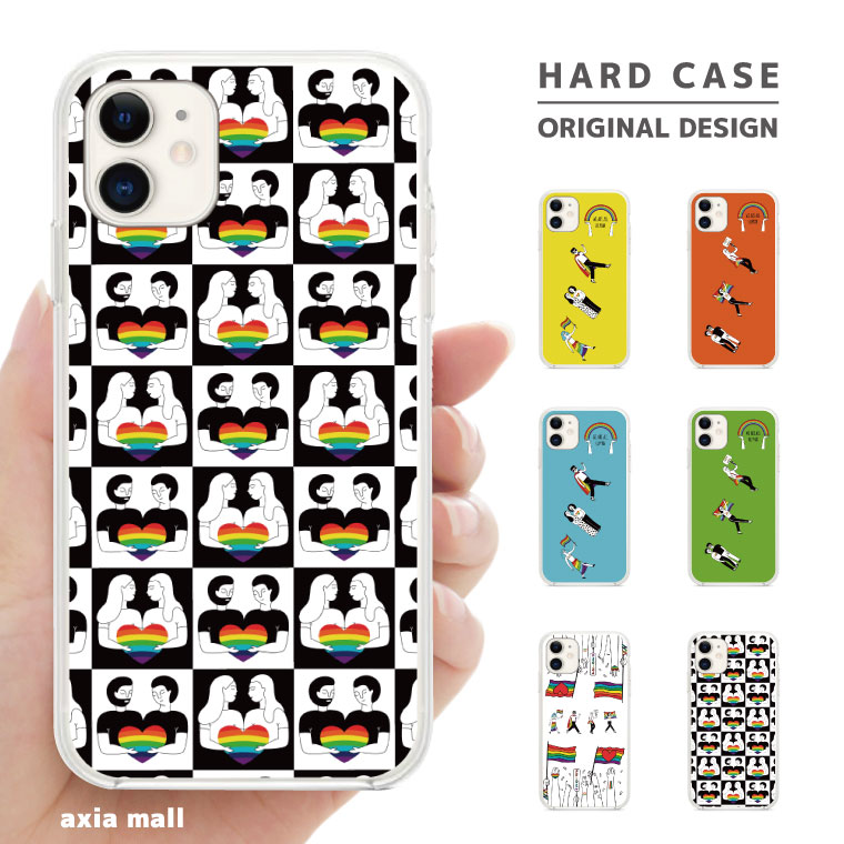 商品特徴 ・衝撃に強いポリカーボネート製 ・ケースを着けたままワイヤレス充電が可能 ・かさばりにくく、スマホ本来のサイズ感に近い持ち心地 ・10000点以上の豊富なデザインから探せる 商品仕様 [セット内容] UV印刷 スマホケース ×1 ...