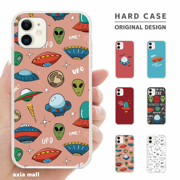 商品特徴 ・衝撃に強いポリカーボネート製 ・ケースを着けたままワイヤレス充電が可能 ・かさばりにくく、スマホ本来のサイズ感に近い持ち心地 ・10000点以上の豊富なデザインから探せる 商品仕様 [セット内容] UV印刷 スマホケース ×1 ...