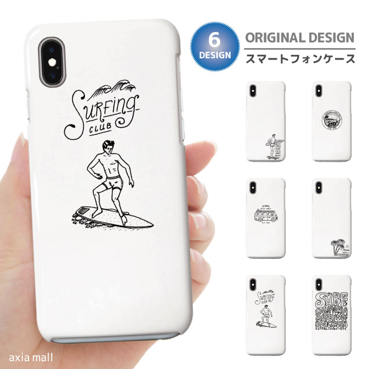 商品特徴 ・衝撃に強いポリカーボネート製 ・ケースを着けたままワイヤレス充電が可能 ・かさばりにくく、スマホ本来のサイズ感に近い持ち心地 ・10000点以上の豊富なデザインから探せる 商品仕様 [セット内容] UV印刷 スマホケース ×1 ...