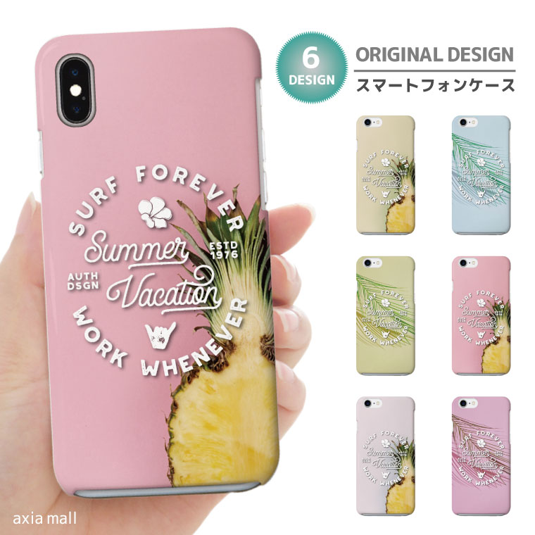 商品特徴 ・衝撃に強いポリカーボネート製 ・ケースを着けたままワイヤレス充電が可能 ・かさばりにくく、スマホ本来のサイズ感に近い持ち心地 ・10000点以上の豊富なデザインから探せる 商品仕様 [セット内容] UV印刷 スマホケース ×1 ...