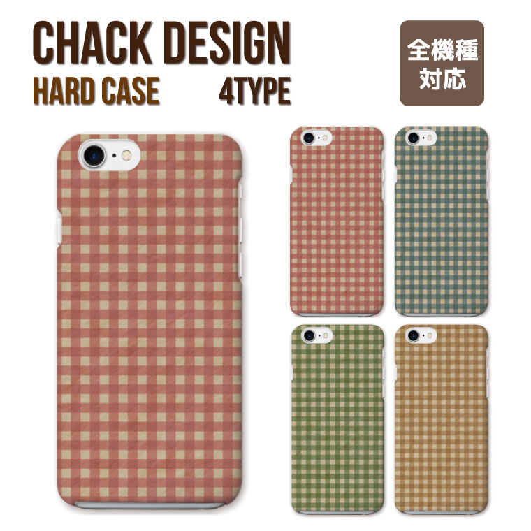 商品特徴 ・衝撃に強いポリカーボネート製 ・ケースを着けたままワイヤレス充電が可能 ・かさばりにくく、スマホ本来のサイズ感に近い持ち心地 ・10000点以上の豊富なデザインから探せる 商品仕様 [セット内容] UV印刷 スマホケース ×1 ...