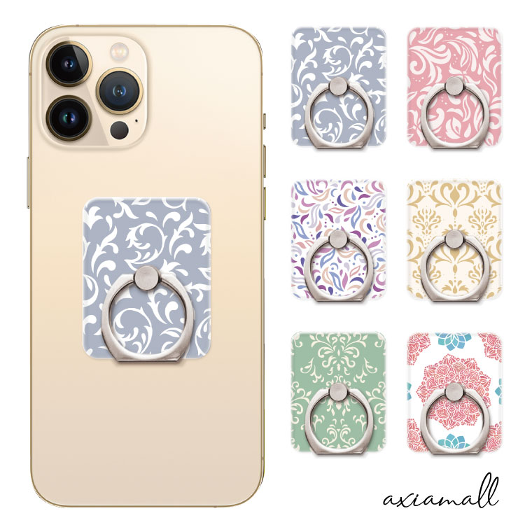 ※注意事項 (必ずお読み下さい) ・ご希望の機種やデザインなどにお間違いがないよう、必ずご確認下さい。 ・受注生産商品となるため、ご注文確定後の変更・キャンセル・返品・交換はお受け出来ません。 ・本商品を使用した上での端末の破損は、当店では...