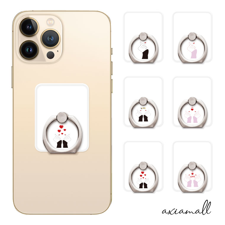 ※注意事項 (必ずお読み下さい) ・ご希望の機種やデザインなどにお間違いがないよう、必ずご確認下さい。 ・受注生産商品となるため、ご注文確定後の変更・キャンセル・返品・交換はお受け出来ません。 ・本商品を使用した上での端末の破損は、当店では...