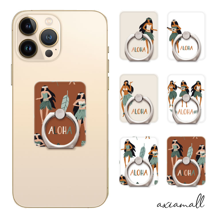 ※注意事項 (必ずお読み下さい) ・ご希望の機種やデザインなどにお間違いがないよう、必ずご確認下さい。 ・受注生産商品となるため、ご注文確定後の変更・キャンセル・返品・交換はお受け出来ません。 ・本商品を使用した上での端末の破損は、当店では...