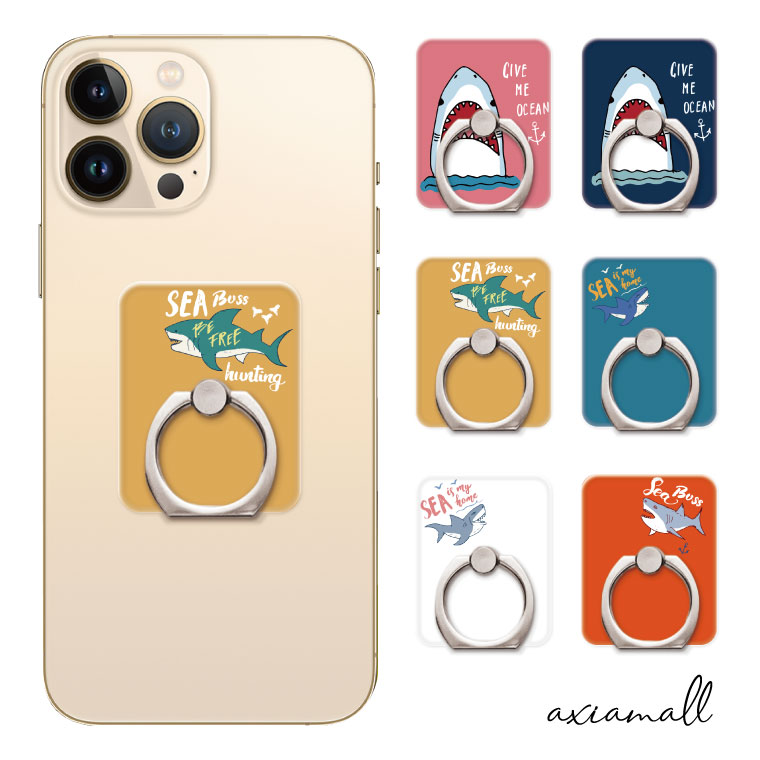 ※注意事項 (必ずお読み下さい) ・ご希望の機種やデザインなどにお間違いがないよう、必ずご確認下さい。 ・受注生産商品となるため、ご注文確定後の変更・キャンセル・返品・交換はお受け出来ません。 ・本商品を使用した上での端末の破損は、当店では...