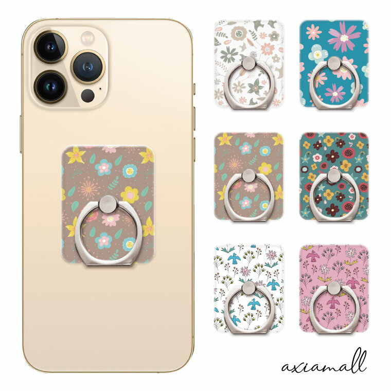 ※注意事項 (必ずお読み下さい) ・ご希望の機種やデザインなどにお間違いがないよう、必ずご確認下さい。 ・受注生産商品となるため、ご注文確定後の変更・キャンセル・返品・交換はお受け出来ません。 ・本商品を使用した上での端末の破損は、当店では...