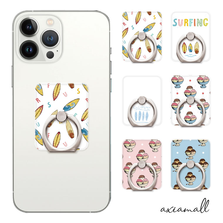 ※注意事項 (必ずお読み下さい) ・ご希望の機種やデザインなどにお間違いがないよう、必ずご確認下さい。 ・受注生産商品となるため、ご注文確定後の変更・キャンセル・返品・交換はお受け出来ません。 ・本商品を使用した上での端末の破損は、当店では...