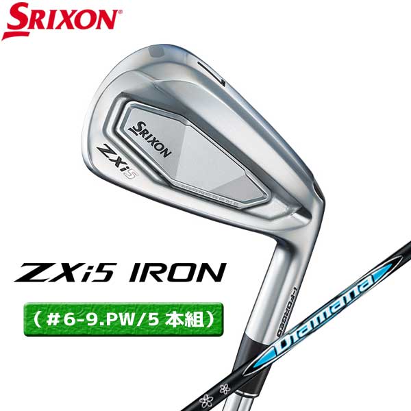 メーカー希望小売価格はメーカーカタログに基づいて掲載しています