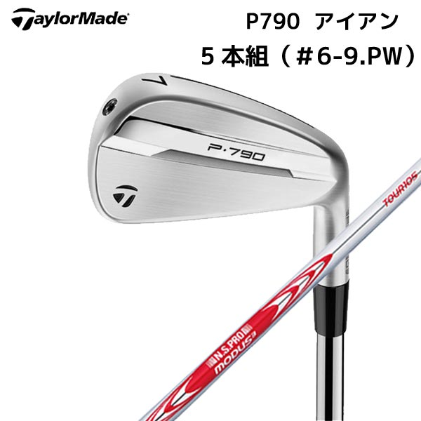 メーカー希望小売価格はメーカー商品タグに基づいて掲載しています
