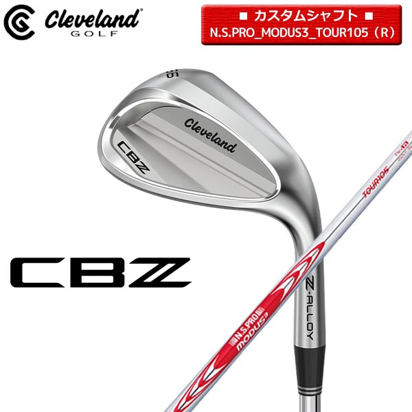 メーカー希望小売価格はメーカーカタログに基づいて掲載しています