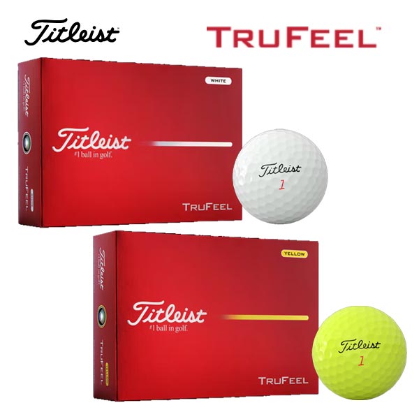 メーカー希望小売価格はメーカー商品タグに基づいて掲載しています