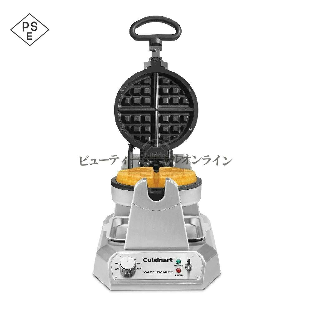 【商品名】クイジナート ワッフルメーカー【価格】359719円【商品説明】色:シルバー材質:ステンレス鋼, プラスチック, 金属商品の寸法:42.7奥行き x 26.3幅 x 24.1高さ cmワット数:1400 W商品の重量:6 キログラ...