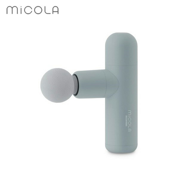 【商品名】 ビューティーケアガン 【ブランド】 アイリスオーヤマ MiCOLA 【型番】 FRT-M01-A 【カラー】 ブルー 【商品サイズ】 幅約7.5cm×奥行約3.7cm×高さ約13.4cm（アタッチメントを除く） 【商品質量】 約...