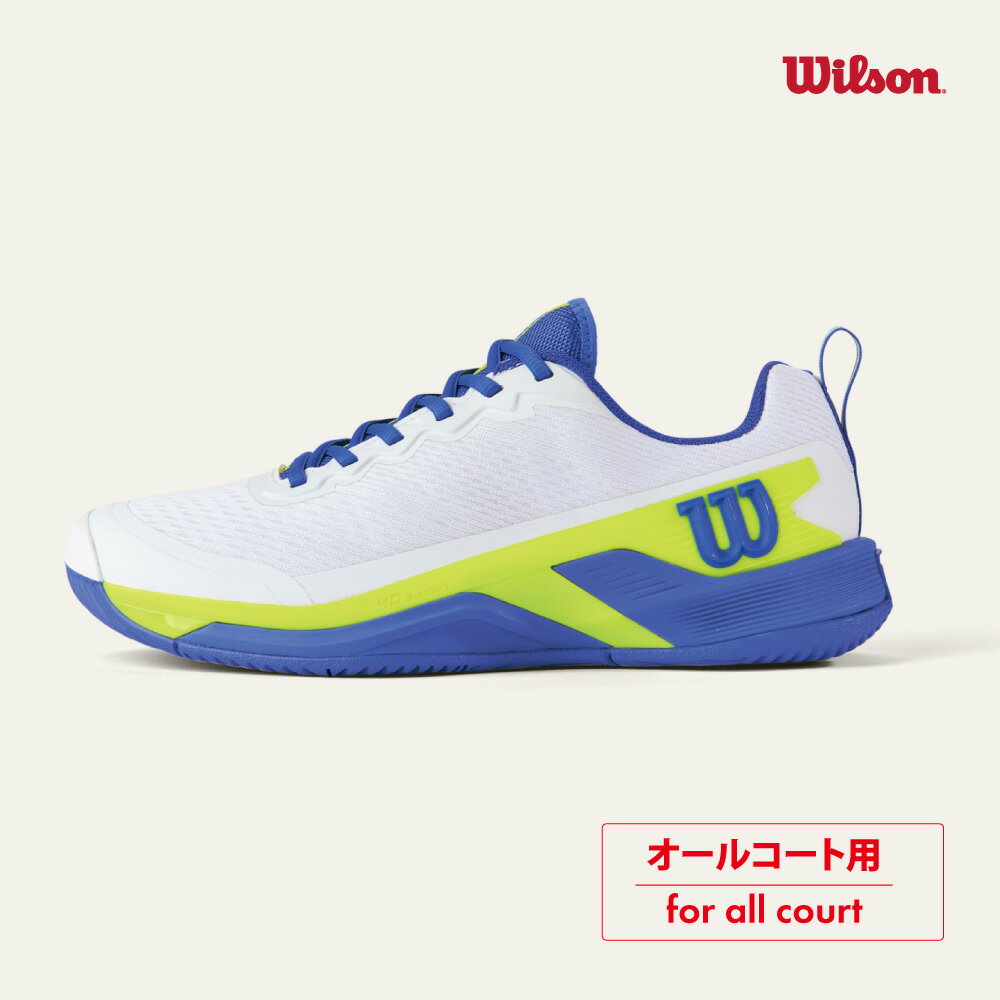 【商品名】RUSH PRO 4.5 （ラッシュプロ4.5） 【品　番】WRS336680+ 【カラー】　White/Amparo Blue/Safety Yellow 【サイズ】　25.0-29.0cm（0.5cm刻み） 【ワイズ】　E 【...