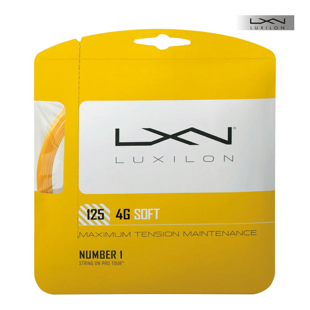 【商品名】4G SOFT (4Gソフト) 【品　番】WRZ997111 【カラー】イエロー 【長　さ】12.2m 【ゲージ】1.25mm 【素　材】ポリ・エーテル・エーテル 【タイプ】モノ・フィラメント 【製造国】ベルギーPOWER + C...