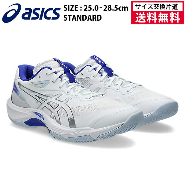 【商品名】 V-SWIFT FF 5 【品　番】 1053A073 【カラー】 White/Cobalt Burst（101） 【アッパー素材】 合成樹脂・人工皮革（合成皮革）・合成繊維 【アウター素材】 ゴム底 【サイズ】 25.0・25...