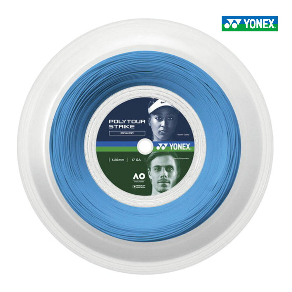 【商品名】POLYTOUR STRIKE(ポリツアーストライク) 【品番】PTST120R2　PTST125R2　PTST130R2 【タイプ】ポリエステルモノ 【長さ】200m 【ゲージ】1.20mm/1.25mm/1.30mm 【構造】...