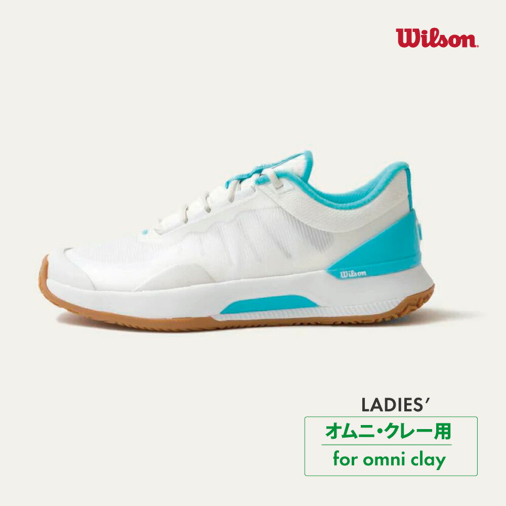 【商品名】INTRIGUE TOUR OC （イントリーグツアーOC）レディース 【品番】 WRS337730 【カラー】ホワイト×ブルーフィッシュ×ガム 【サイズ】22.5-26.0cm（0.5cm刻み） 【ワイズ】E 【ウェイト】平均3...