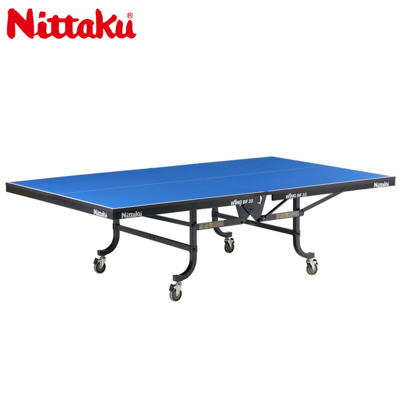 【商品名】ウイングBF25 【型番】NT-3236 【素材・材質】ナノグリップパーティクルボード 【サイズ】 天板幅1525mm×天板縦2740mm×高さ760mm(国際規格) 天板：厚さ25mm 枠厚：50mm 脚サイズ：内脚40×40m...