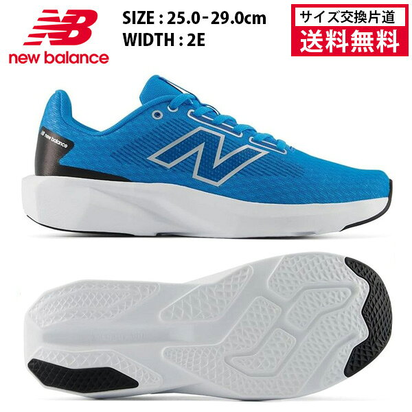 【商品名】 ニューバランス M413 V3 【品番】 M4138S92E 【カラー】 8S9：ブルー 【サイズ】25.0cm・25.5cm・26.0cm・26.5cm・27.0cm・27.5cm・28.0cm・28.5cm・29.0cm 【...