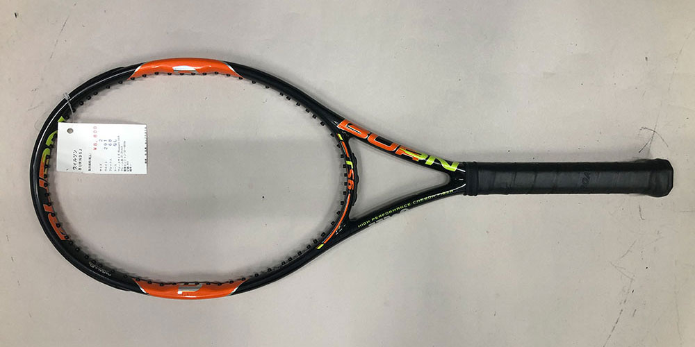 楽天市場】ウィルソン バーン95jの通販 楽天市場】ウィルソン バーン95jの通販