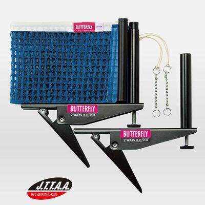 ●特徴 【ラージボール対応】日本卓球協会検定品（J．T．T．A．A．）ネットの両端をサポートのポールにはさみ込む構造で、すき間なくスッキリと張れます。ネット＆サポートのセットです。●高さ：15．25cm、17．25cmで調節可能●材質：綿、...