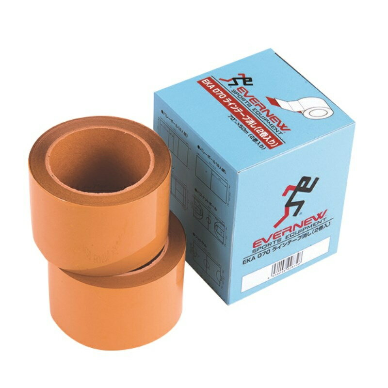 ●フロアに貼られたラインテープを一時的に消したい場合に、貼られたテープを覆う形でマスキングするためのテープです。特に需要が多い5cm幅を覆い隠せる7cm幅を採用。長さ50mテープの2巻組みです。●フロアに貼られたラインテープを一時的に消した...