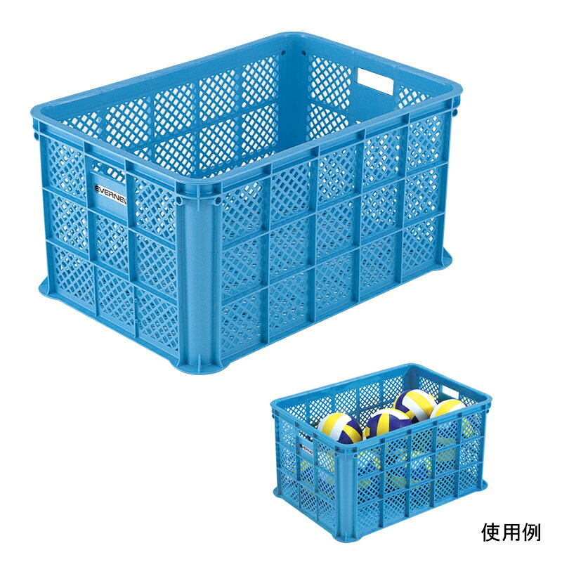 ●色々なモノをしっかりと収納できる、たっぷりサイズの収納カゴです。プールなどの水回りでもご利用いただけます。積み重ねての保管にも対応できます。●色々なモノをしっかり収納。ご利用場所を問わないユーティリティータイプです●高さ：42.8cm幅：...