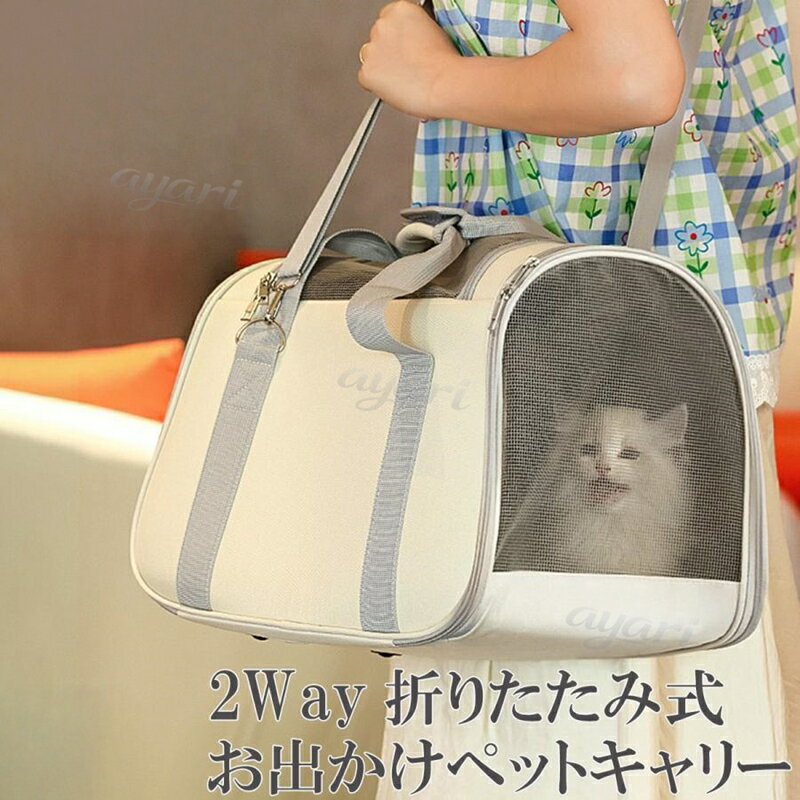 ＊商品に不具合があった場合はレビュー投稿前にご連絡ください。迅速に対応させていただきますメーカー希望小売価格はメーカーサイトに基づいて掲載しています