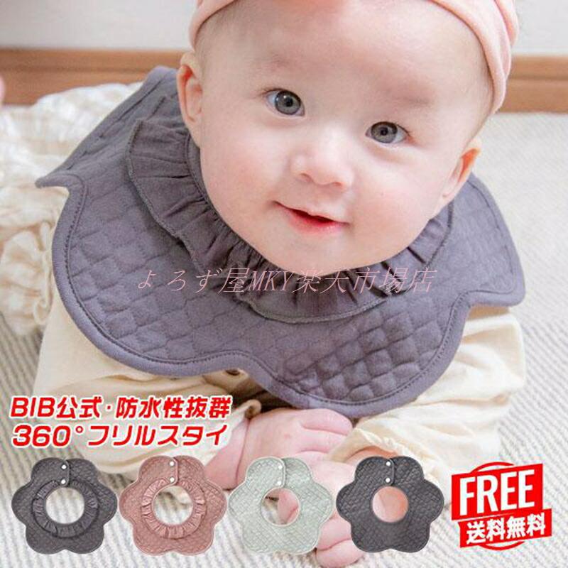 メーカー希望小売価格はメーカーサイトに基づいて掲載しています メーカー希望小売価格はメーカーサイトに基づいて掲載しています メーカー希望小売価格はメーカーサイトに基づいて掲載しています メーカー希望小売価格はメーカーサイトに基づいて掲載しています