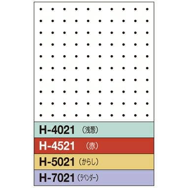 商品情報 出来上がり寸法 約縦33cmx横33cm内容 <パック内容>晒木綿作り方説明書<備考>図案は布にプリント済み。仕立て済みではありません。この商品は オリムパス 一目刺し 花ふきん布パック 　一目刺し用ガイド...