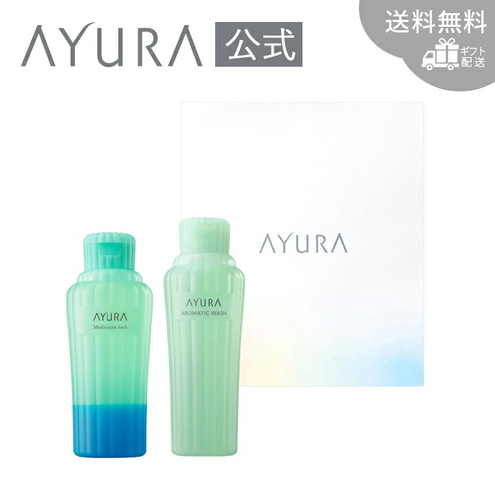 ★オリジナルギフトボックスでお届けします。 ★こちらの商品は、ギフト配送専用商品です。送料無料でお届けします。 ※ご自宅へのお届けをご希望の場合は、ギフト配送の送り先にご自宅の住所を入力してください。 ※ギフト配送の場合、納品書兼請求書は同...