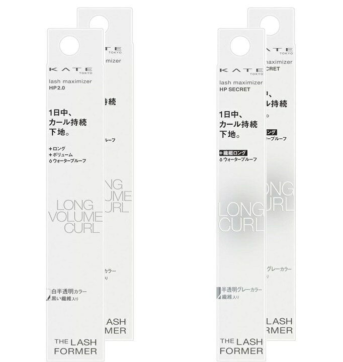 ●●●こちらの商品は新品ですが、アウトレット品につき、外装に若干の汚れ、擦り傷などございます。●●● ●●●同じカラーの2個セットの商品です。●●● ●ロングもボリュームもまつげ全方位盛り　1日中、カール持続マスカラ下地。カールの角度を固定...